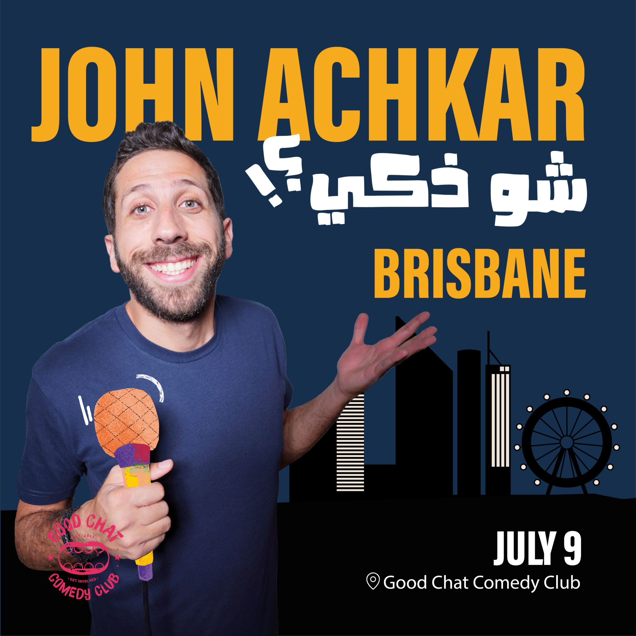 - Good Chat Comedy Club